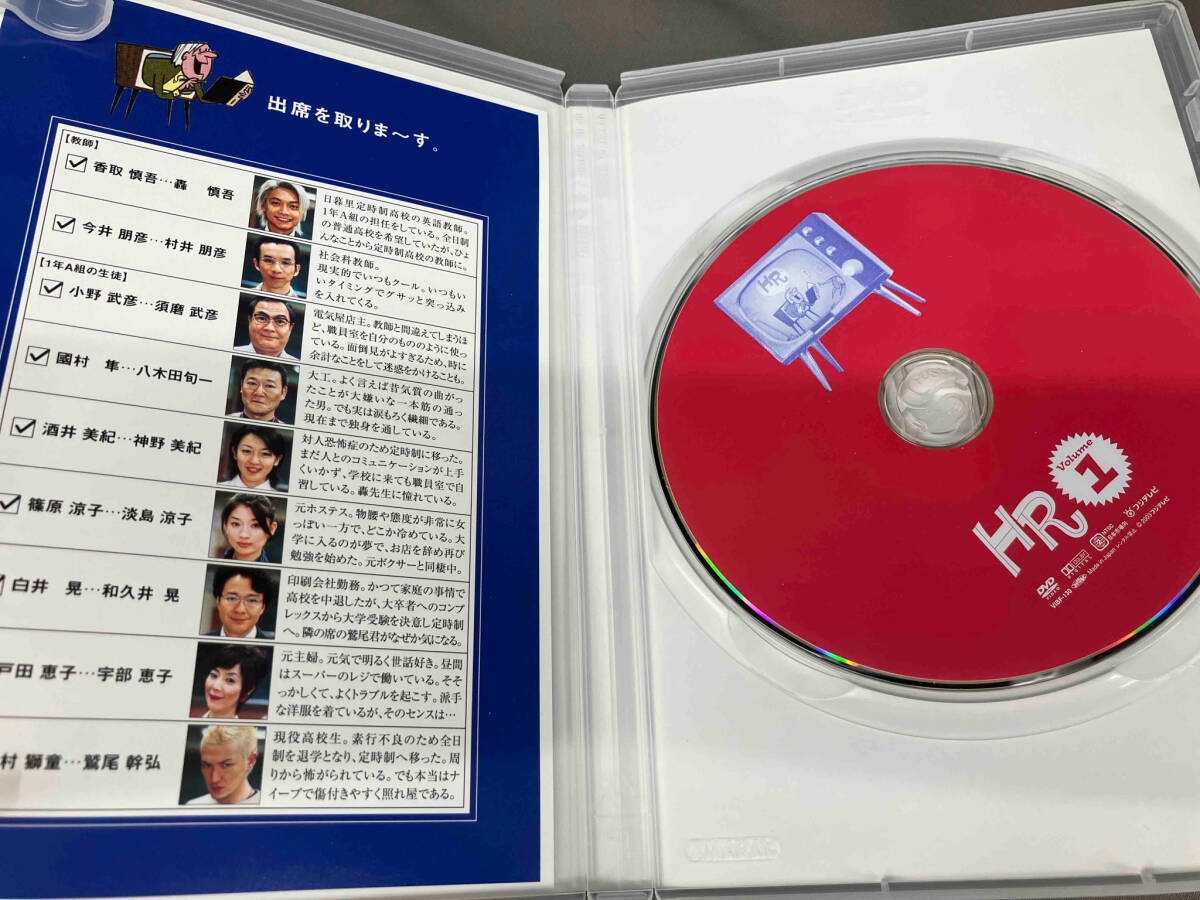 Yahoo!オークション - DVD HR Vol.1