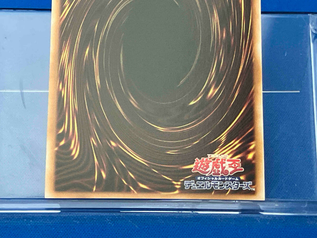 Yahoo!オークション - 天魔の聲選姫 LEDE-JP022 QCシク 遊戯王