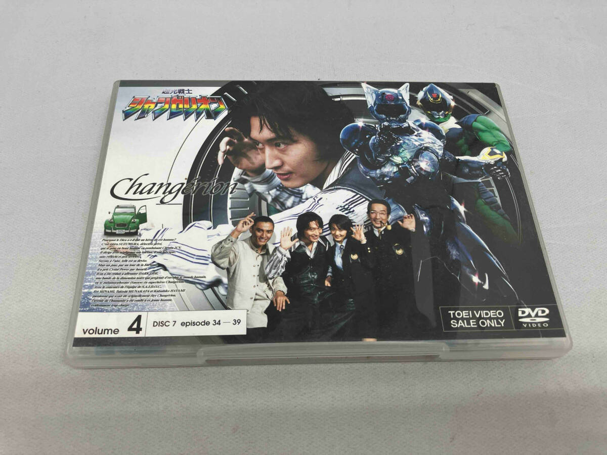 Yahoo!オークション - DVD 超光戦士シャンゼリオン vol4