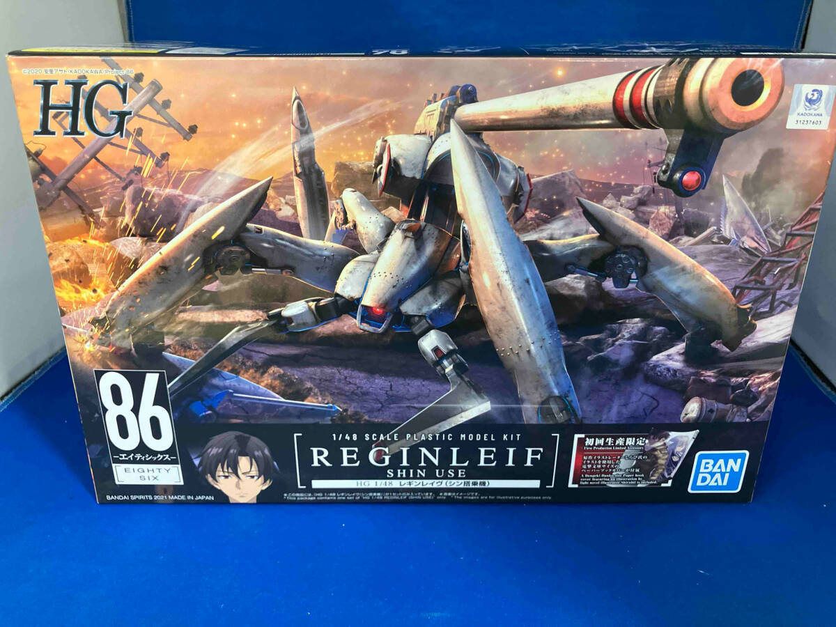 Yahoo!オークション - (特典付き)バンダイ 1/48 レギンレイヴ(シン搭乗...