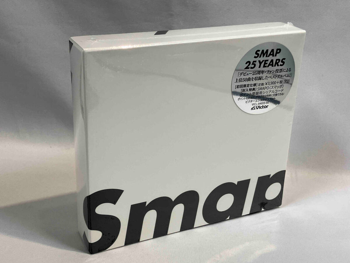 Yahoo!オークション - 未開封品 SMAP CD SMAP 25 YEARS(初回限定仕様盤...
