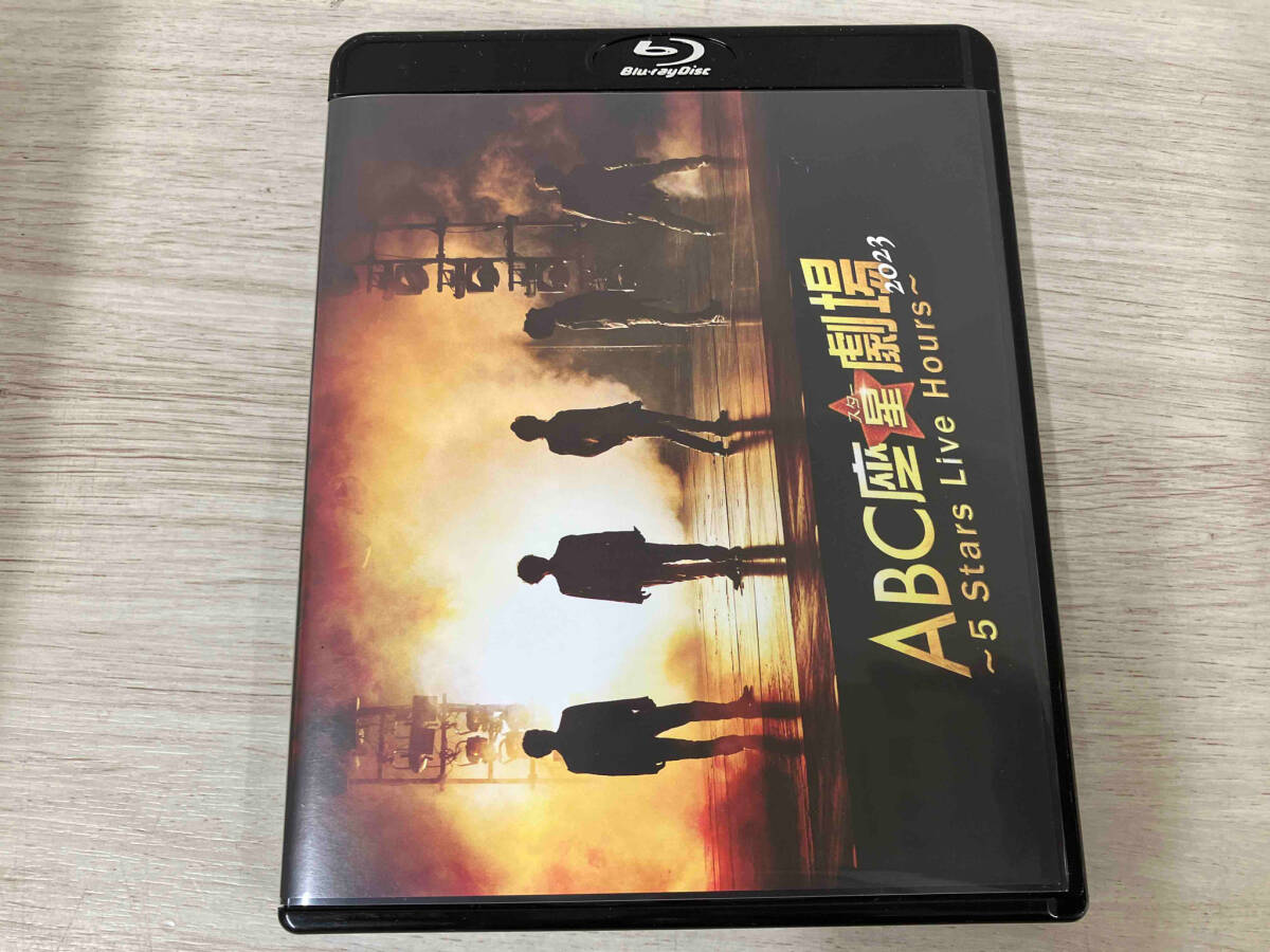 Yahoo!オークション - ABC座星(スター)劇場2023 ~5 Stars Live Hours~(...