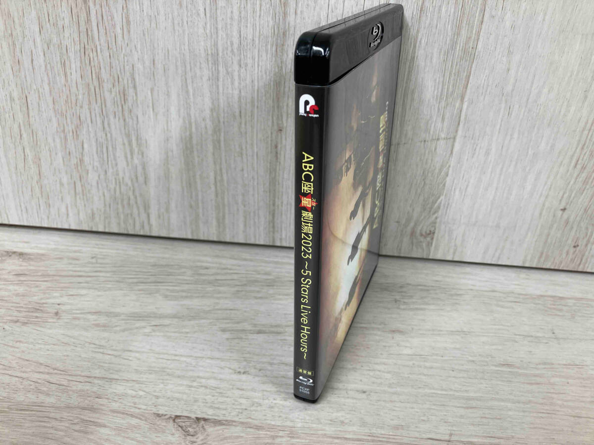 Yahoo!オークション - ABC座星(スター)劇場2023 ~5 Stars Live Hours~(...