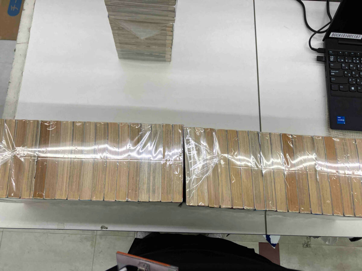 Yahoo!オークション - 続巻 3×3EYES 全37巻