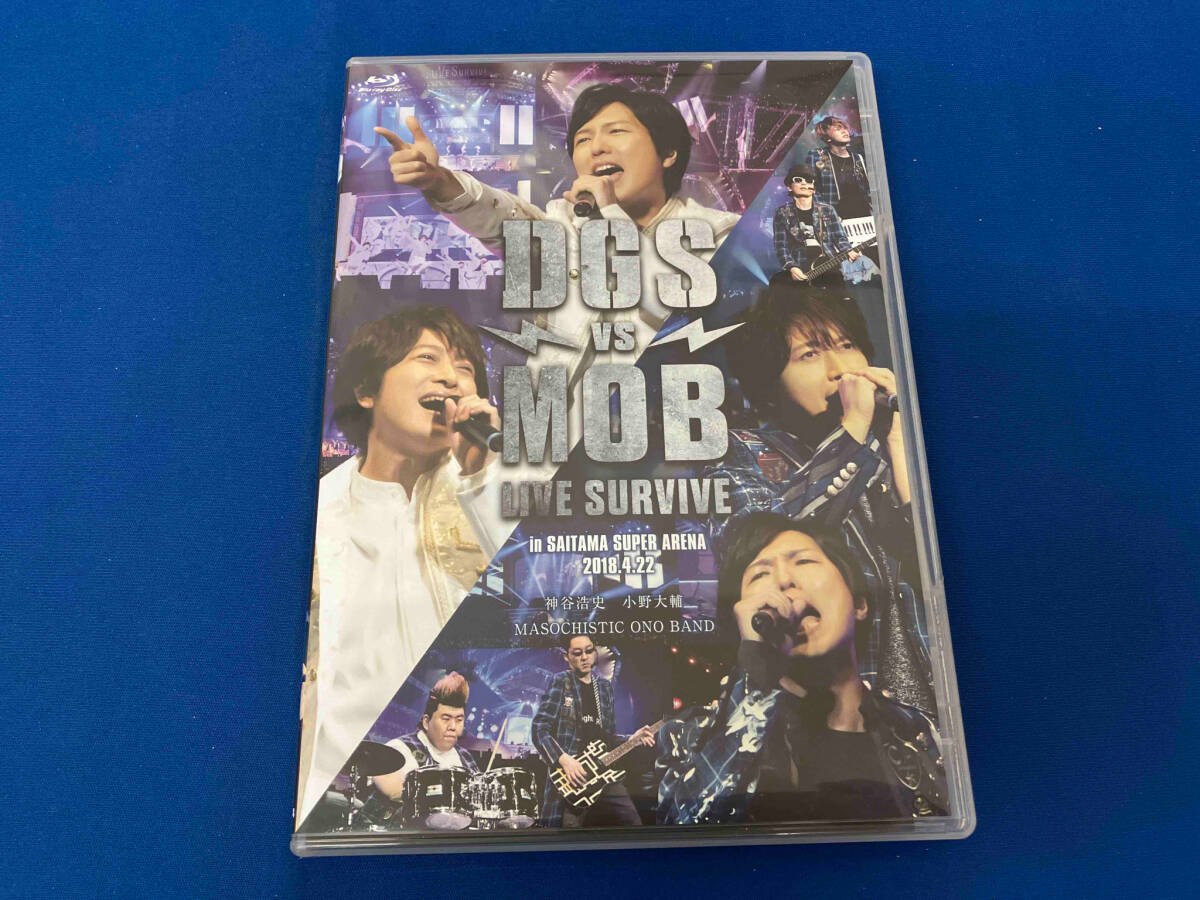 Dear Girl~Stories~ DGS VS MOB LIVE SURVIVE Blu-ray Disc(日本)｜売買されたオークション情報、yahooの商品情報をアーカイブ公開 ...