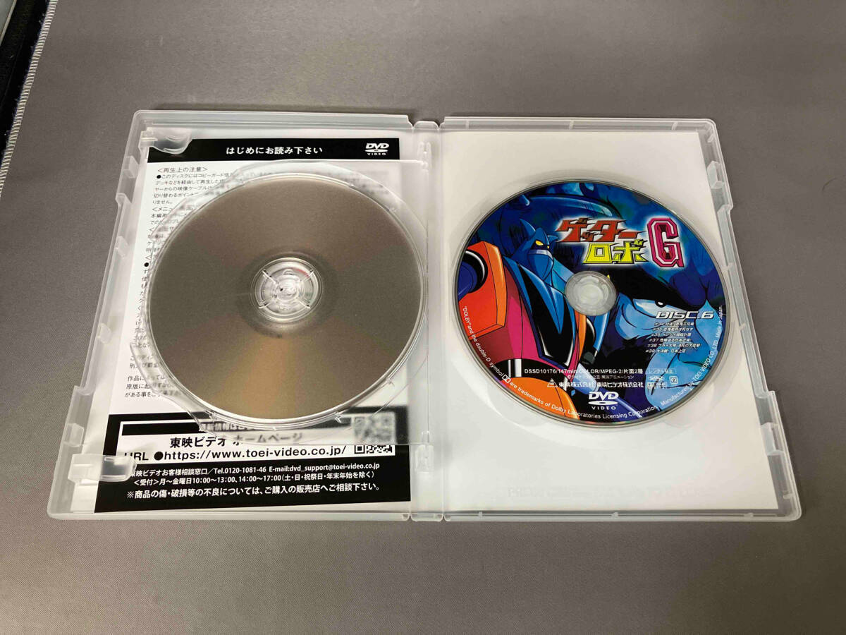 Yahoo!オークション - DVD ゲッターロボG VOL.3