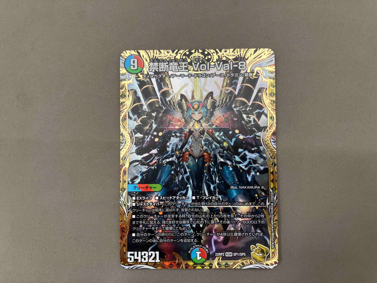 5440円 psa10 心揺れる未来 梓川 花楓 プロモ ヴァイス 青ブタ 5440円 psa10 心揺れる未来 梓川 花楓 プロモ ヴァイス 青ブタ