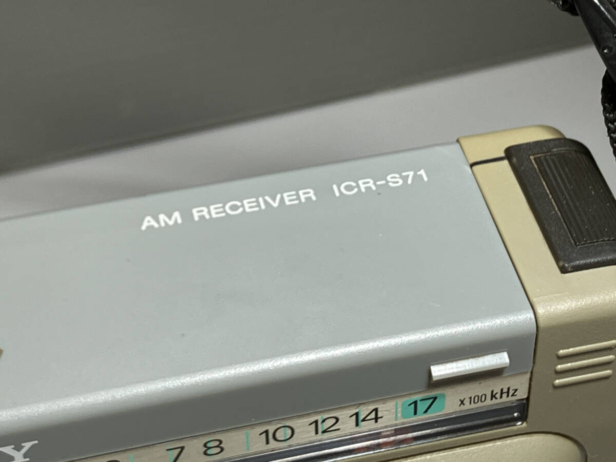 Yahoo!オークション - ジャンク SONY ICR-S71 ポータブルラジオ