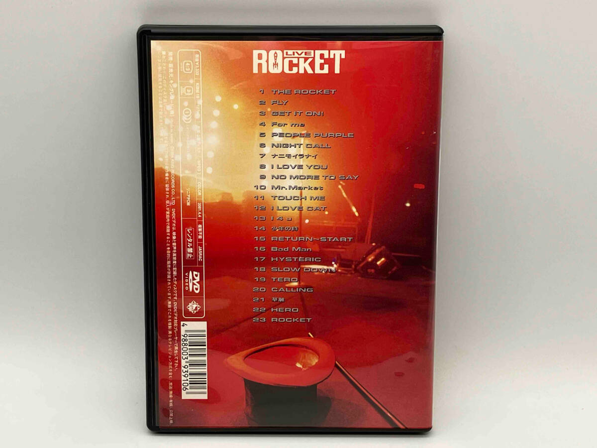 Yahoo!オークション - DVD LIVE ROCKET