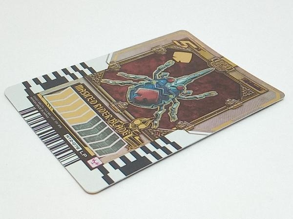 Yahoo!オークション - ライドケミートレカ 仮面ライダーブレイド RT2-0...