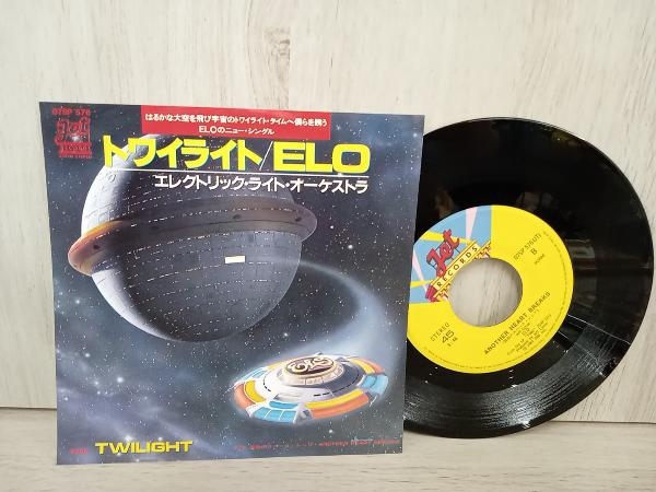 Yahoo!オークション - 【EP】 ELO トワイライト 07SP 576