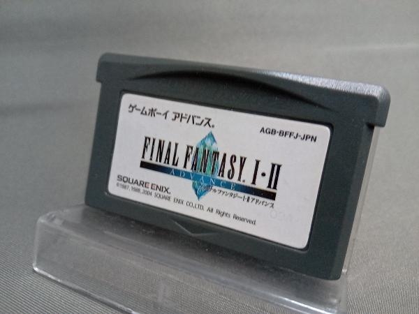 Yahoo!オークション - GBA ファイナルファンタジー 1・2 アドバンス