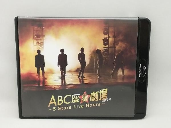 Yahoo!オークション - ABC座星(スター)劇場2023 ~5 Stars Live Hours~(...