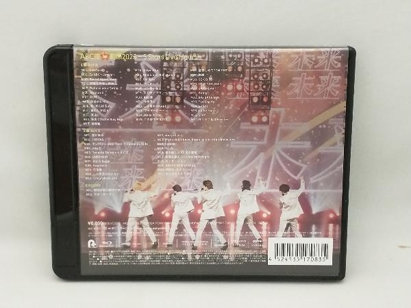 Yahoo!オークション - ABC座星(スター)劇場2023 ~5 Stars Live Hours~(...