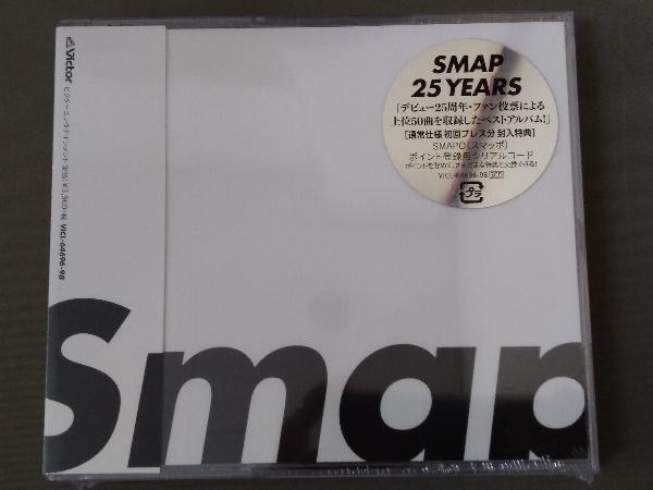 SMAP CD／SMAP 25 YEARS 通常仕様盤(SMAP)｜売買されたオークション情報、yahooの商品情報をアーカイブ公開 - オークファン（aucfan.com）