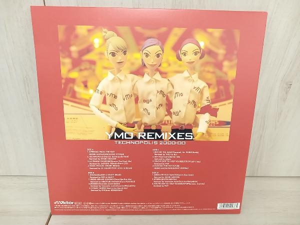 Yahoo!オークション - 【LP】 YMO TECHNOPOLIS 2000-00 REMIXES VIJL-6...