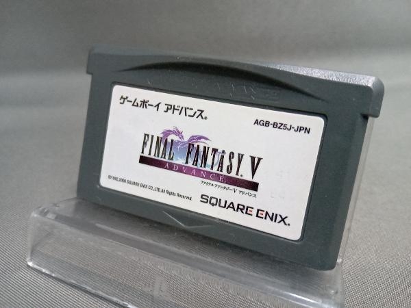 Yahoo!オークション - GBA ファイナルファンタジー 5 アドバンス （G1-...