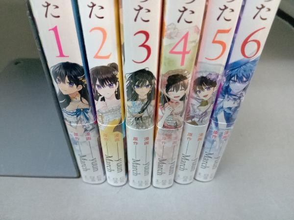 Yahoo!オークション - 1～6巻セット 2巻以外未開封 美品 実は私が本物...