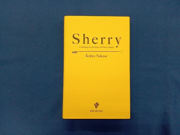 Yahoo!オークション - Sherry 中瀬航也