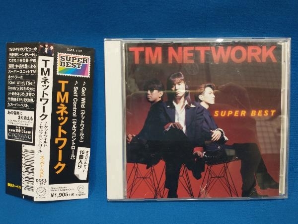 Yahoo!オークション - TM NETWORK CD SUPER BEST(TMネットワーク)