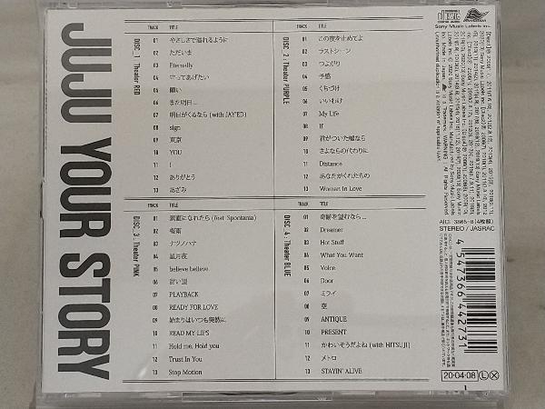 Yahoo!オークション - 【JUJU】 CD YOUR STORY