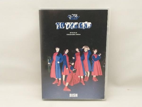 Yahoo!オークション - DVD BiSH'TO THE END'