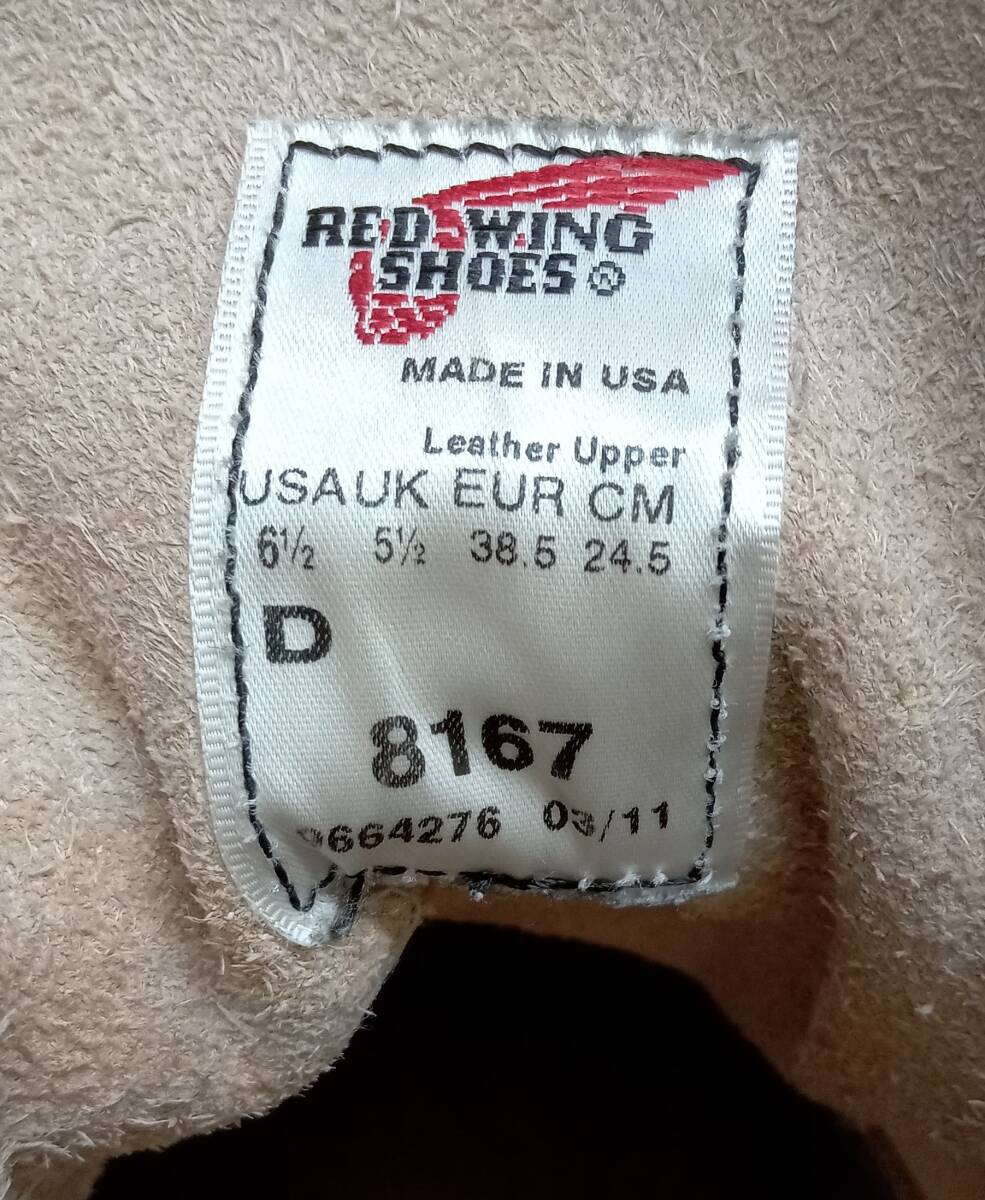 Yahoo!オークション - RED WING/レッドウィング/ワークブーツ/8167/ラ...