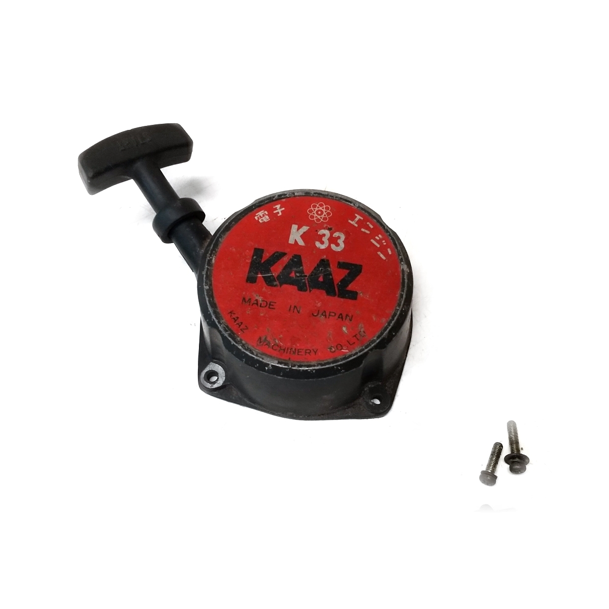 Yahoo!オークション - カーツ 草刈機 刈払い機 部品パーツ K33 リコイ...