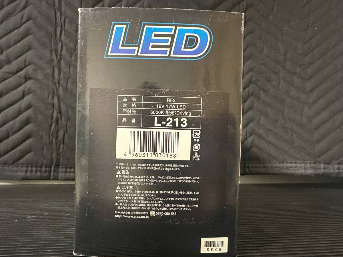 Yahoo!オークション - 新品 PIAA LEDスクエアランプセット角型 RF3 600...
