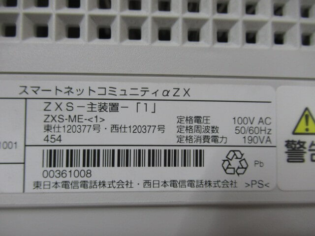 Yahoo!オークション - ZXS-ME-(1) + ZXSM-SU-(1) + ZXSM-MEメモリーカ...