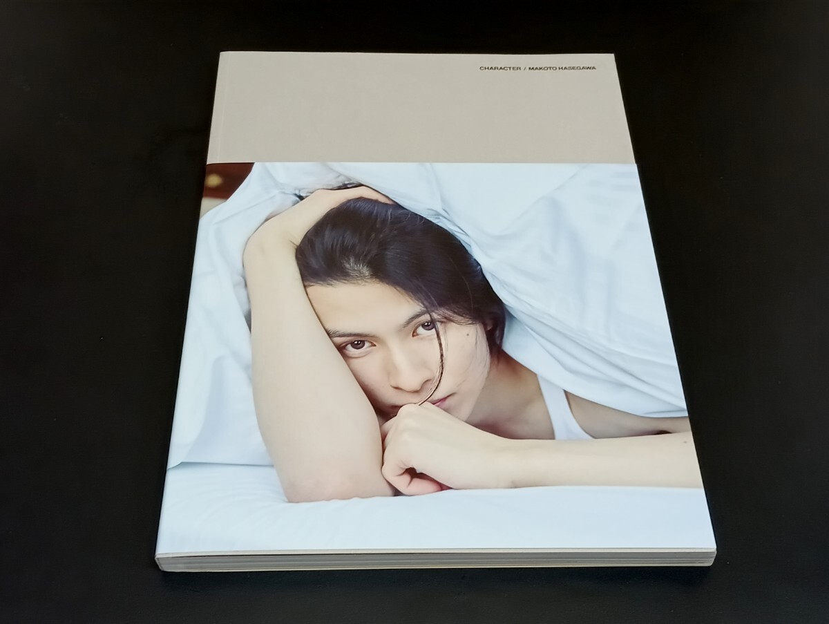 C61 長谷川慎 写真集 CHARACTER 2022年8月8日発行 初版 ポストカード付き ポスター付き(男性タレント)｜売買されたオークション情報、yahooの商品情報をアーカイブ公開 ...