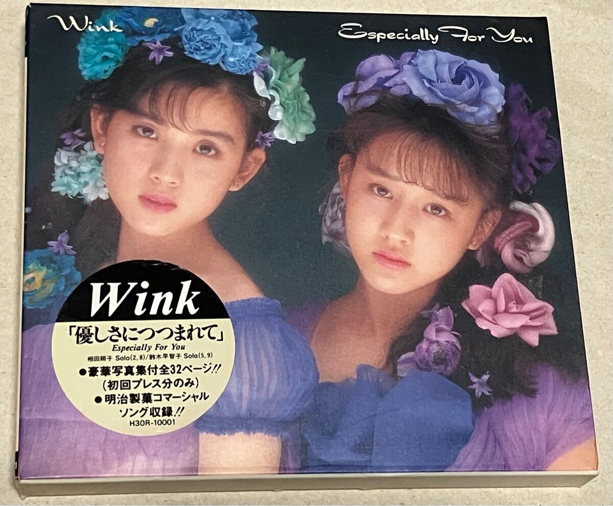 Yahoo!オークション - CD / Wink / Especially For You ~ 優しさにつつ...