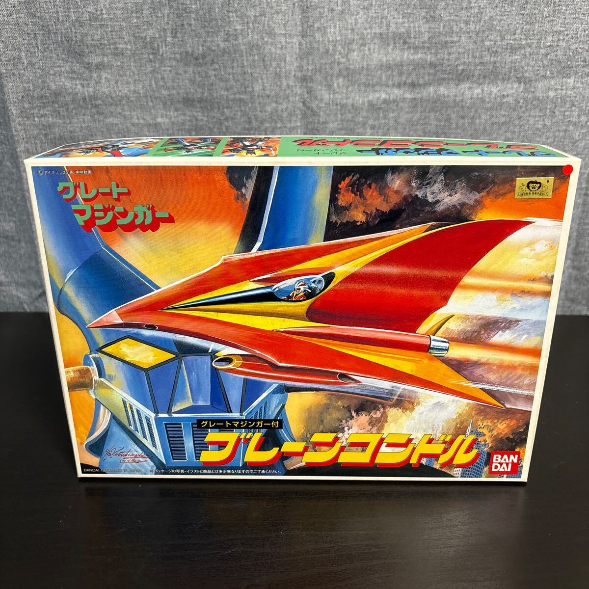 Yahoo!オークション - iioo バンダイ BANDAI プラモデル マジンガーZ ...