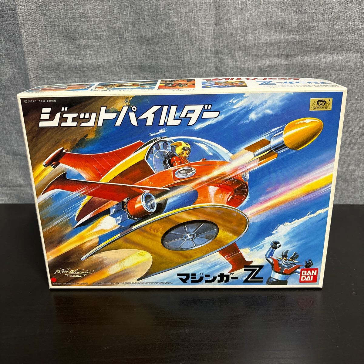 Yahoo!オークション - iioo バンダイ BANDAI プラモデル マジンガーZ ...