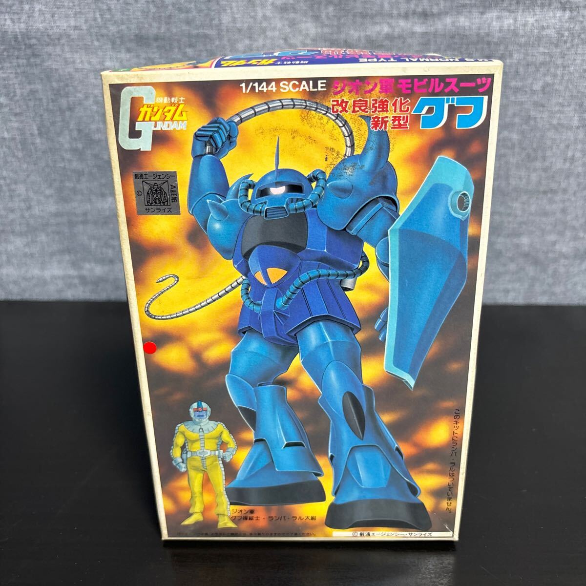 srn バンダイ BANDAI 機動戦士ガンダム ガンプラ プラモデル 1/144スケール 改良強化新型 グフ(機動戦士ガンダム)｜売買されたオークション情報、yahooの商品情報をアーカイブ ...