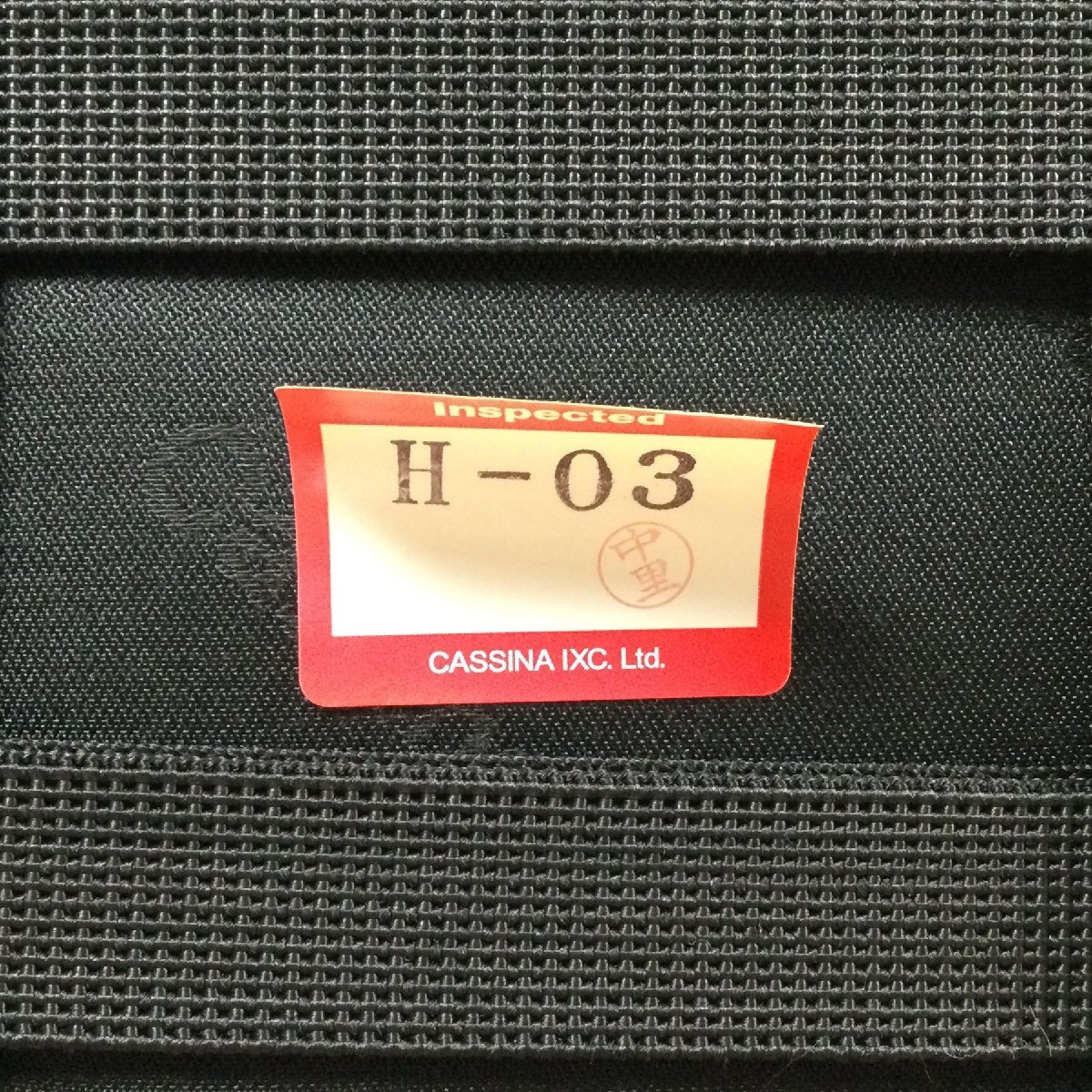 Yahoo!オークション - 1310【美品】Cassina カッシーナ LC2 2 FAUTEUIL...