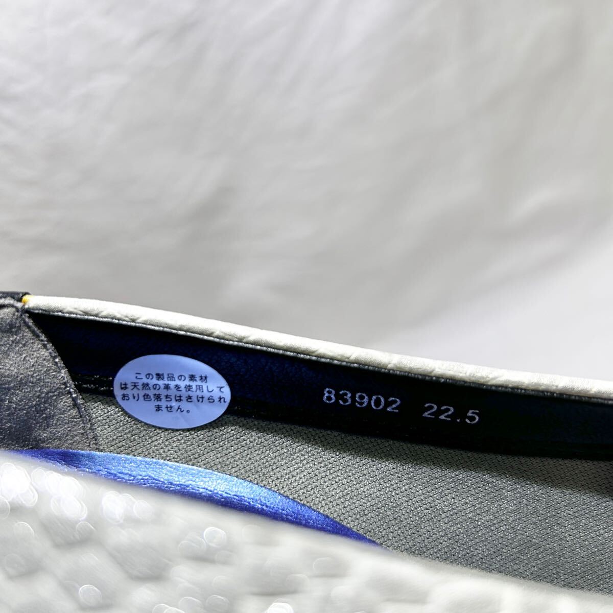 Yahoo!オークション - 美品 22.5cm fitfit 3ウェイベルトパンプニーカ...