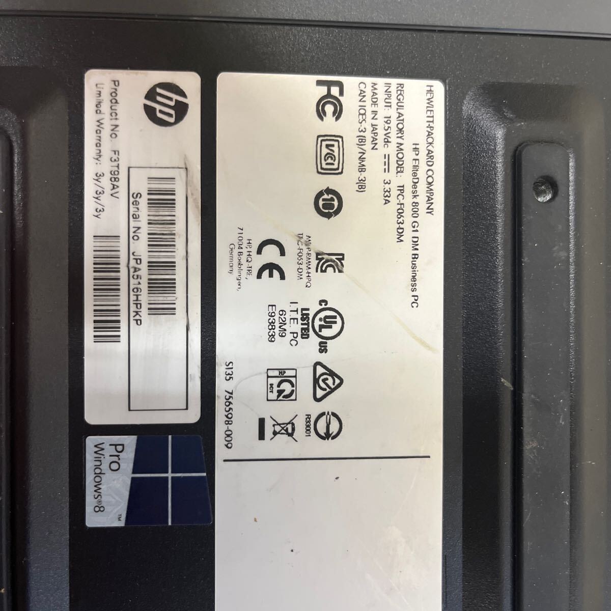 Yahoo!オークション - HP EliteDesk 800 G1 TPC-F063-DM ジャンク品 本...