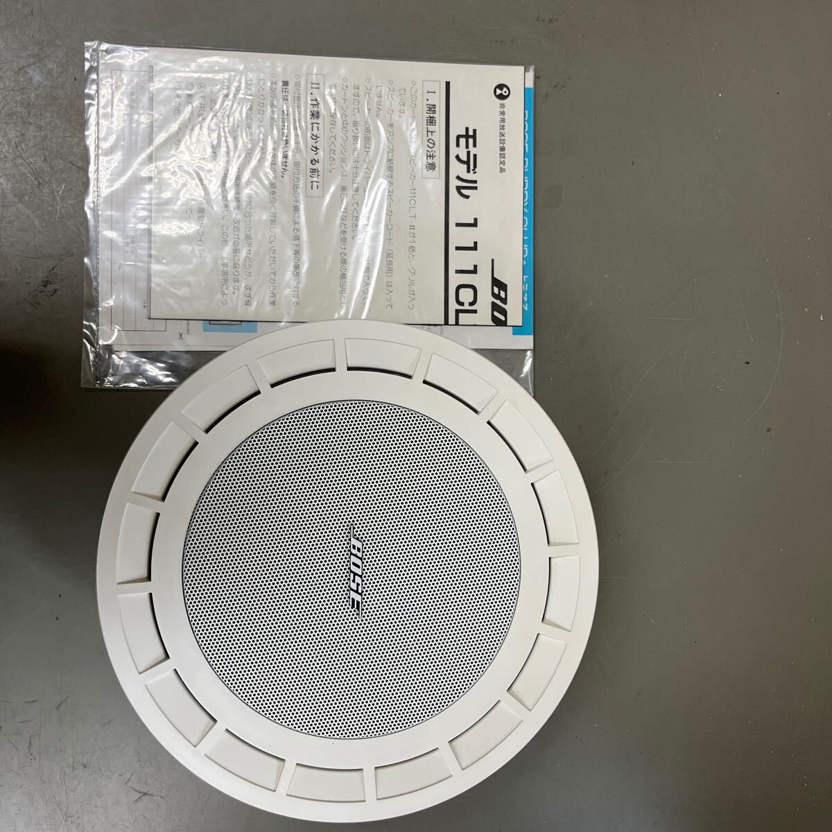 BOSE 天井埋込型スピーカー 111 CL-TII ボーズ スピーカーセット 音出し確認済む 品 管理番号：ZP129(スピーカー本体)｜売買されたオークション情報、yahooの商品情報を ...