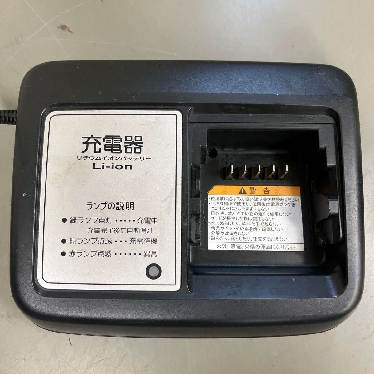 Yahoo!オークション - 管理番号 JD985 ヤマハ電動アシスト自転車 充電...