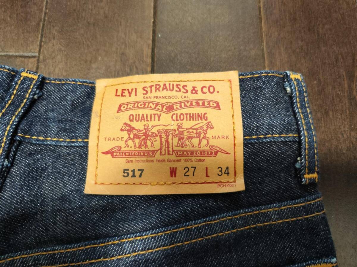 Yahoo!オークション - リーバイス 517 W27