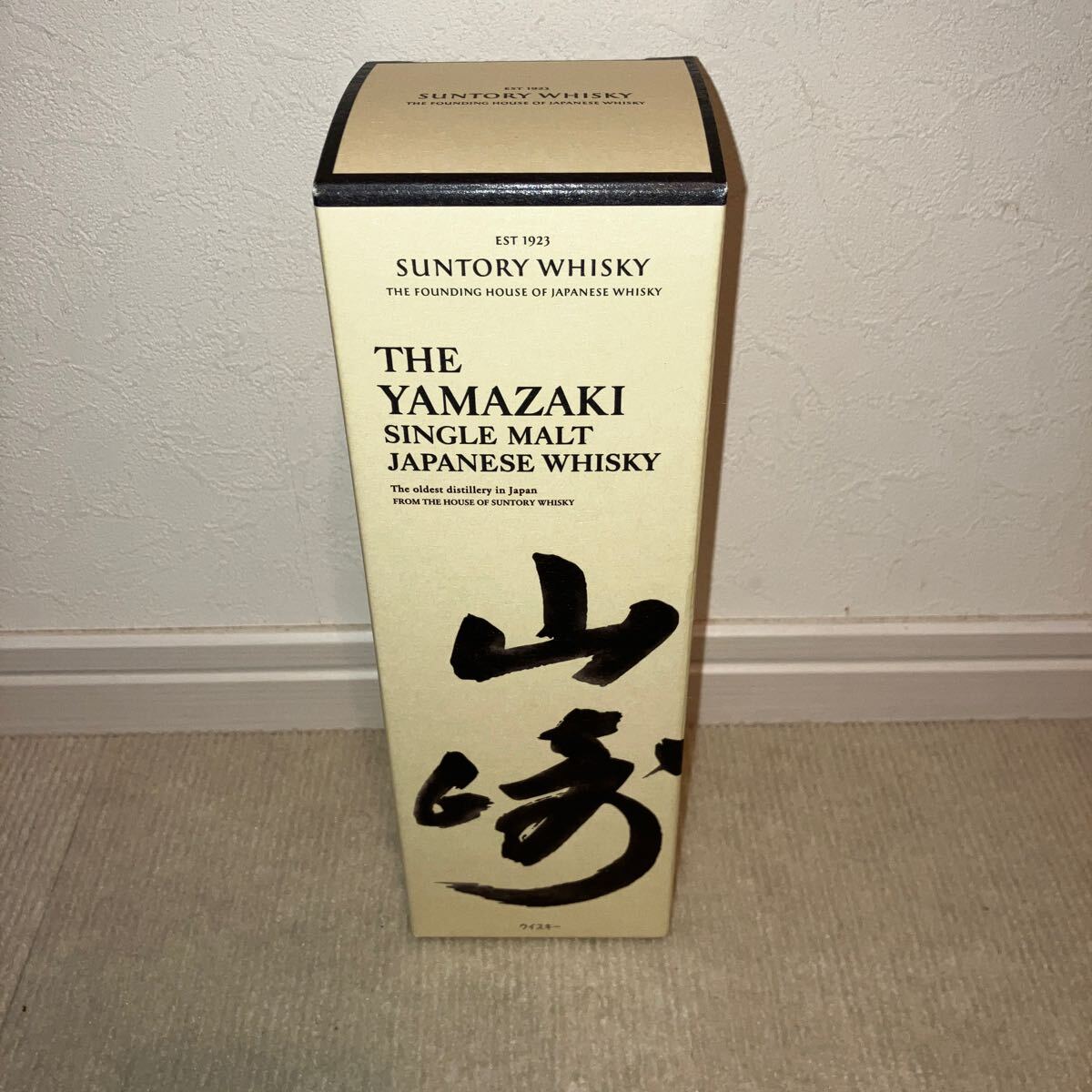 Yahoo!オークション - 新品 即決 サントリー 山崎 1本 ノンビンテージ...