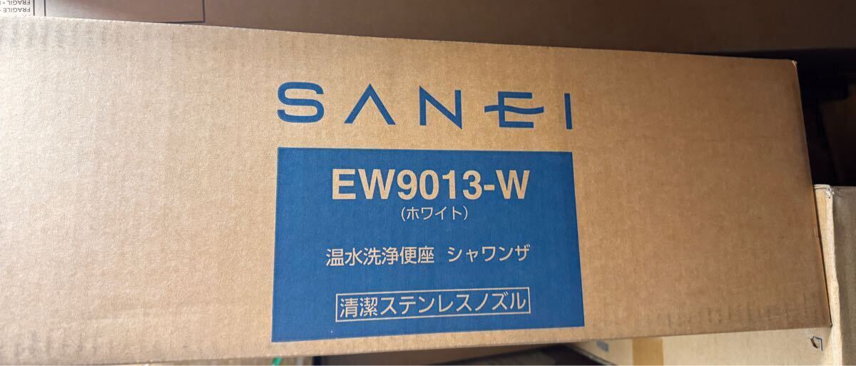 Yahoo!オークション - 1円スタート 【新品/未開封】 サンエイ シャワン...