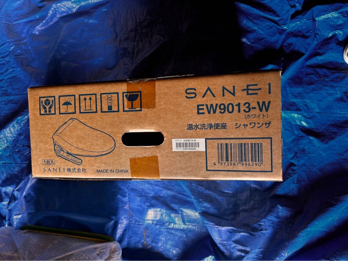 Yahoo!オークション - 1円スタート【新品/未開封】 SANEI 温水洗浄便座...