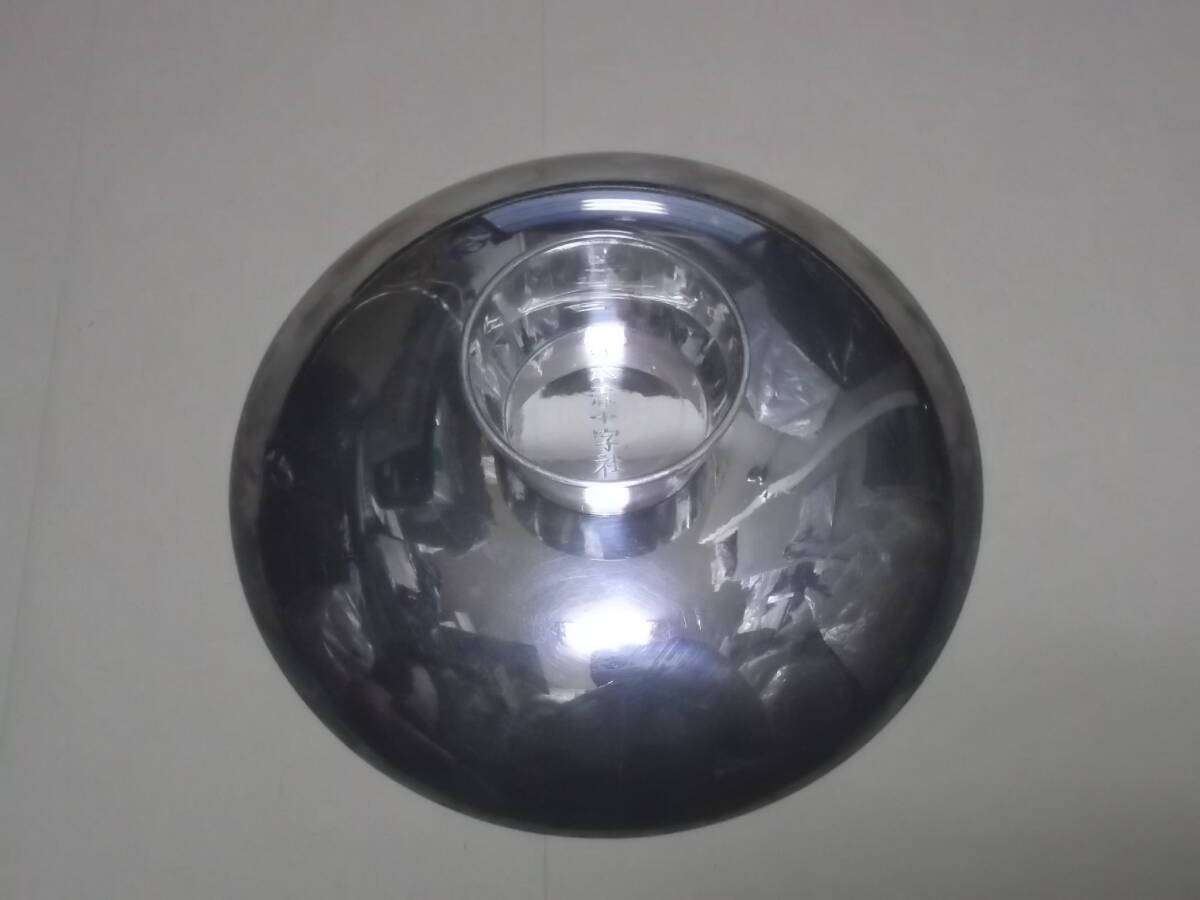 Yahoo!オークション - 純銀 銀盃 153g 純銀カップ 71g 計225g 刻印...