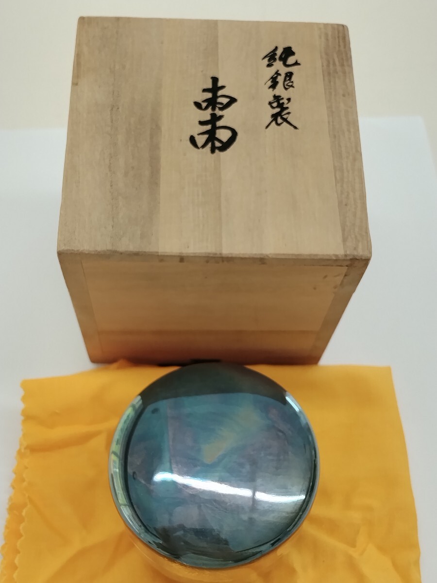 Yahoo!オークション - 純銀 棗 茶道具 129g 箱付き