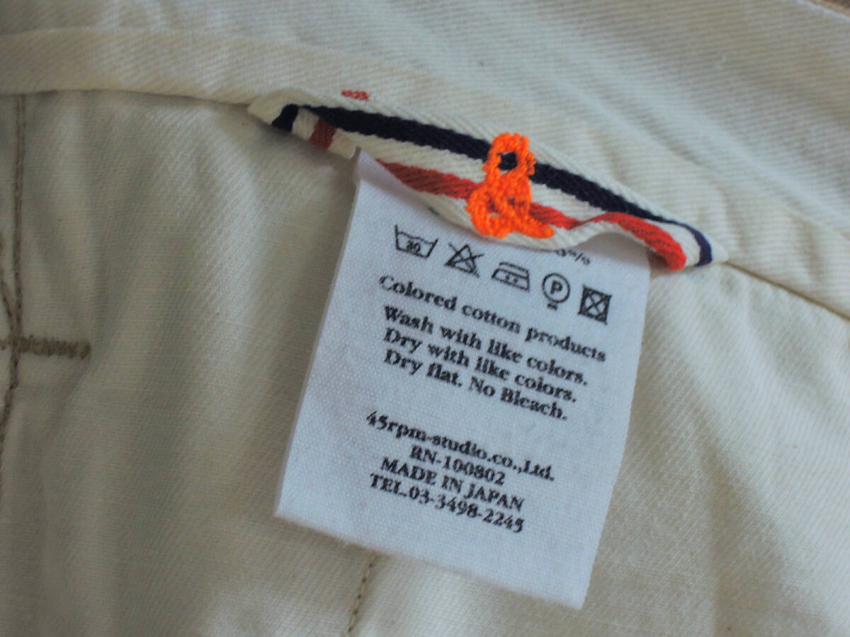 Yahoo!オークション - 45RPM US ARMY米軍M41モチーフ チノパン32ミリタ...