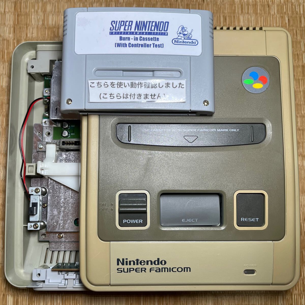 Yahoo!オークション - No.163【メンテ清掃済み】スーパーファミコン SF...