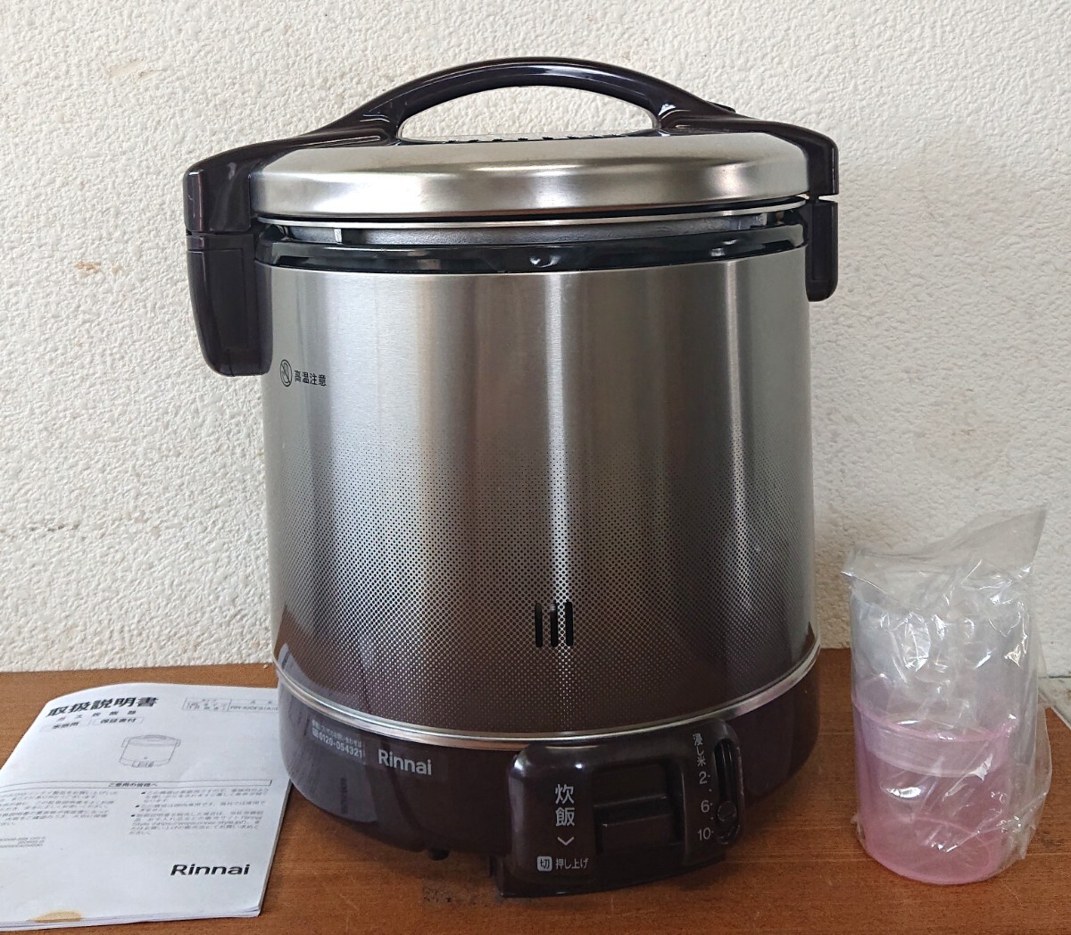 Yahoo!オークション - RR-100FS(A)(DB)ダークブラウン プロパンガス LP...