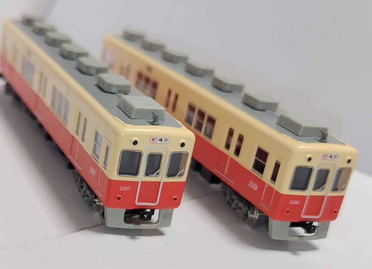 GM 4616 阪神2000系2207編成 連結器交換後 基本6両編成セット 動力付き(私鉄車輌)｜売買されたオークション情報、yahooの商品情報をアーカイブ公開 - オークファン ...